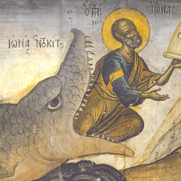 The Books of Jonah and Ruth – The Paideia Institute Store